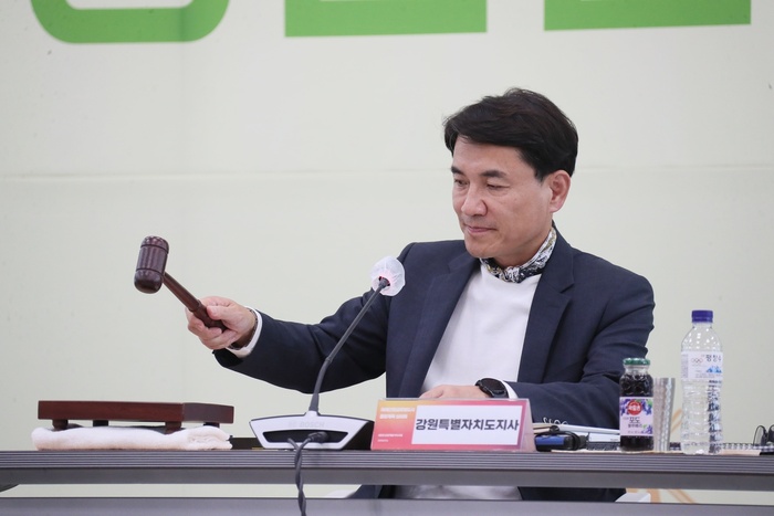 강원도, 첫 농촌활력촉진지구 지정으로 절대농지 개발 길 열어 - 대한경제