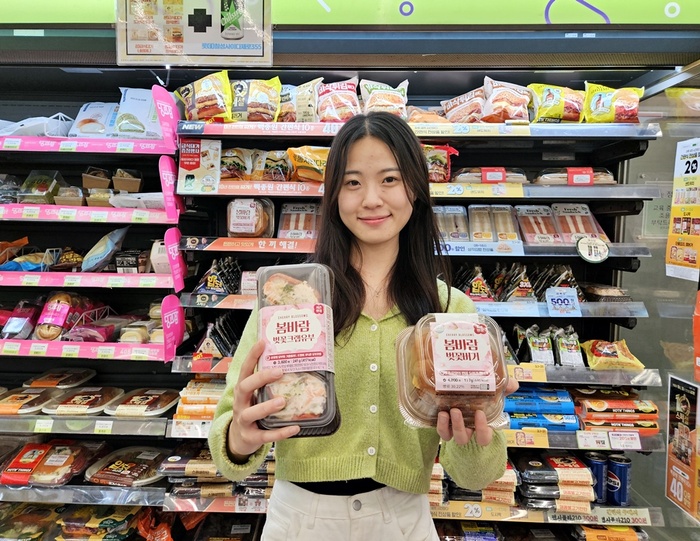 [유통딜리버리] NS홈쇼핑ㆍGS25ㆍ컬리ㆍCUㆍSK스토아 - 대한경제