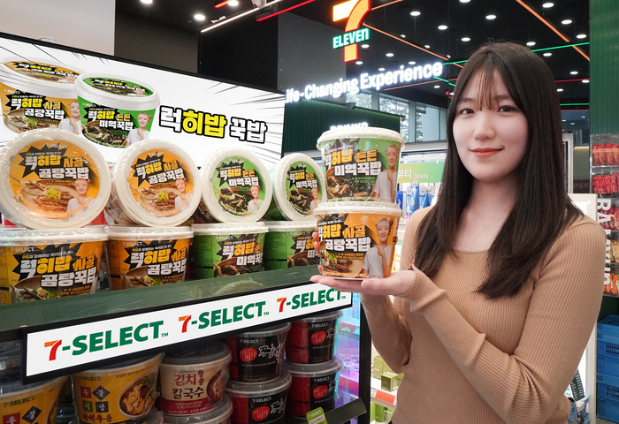 [유통딜리버리] CUㆍ세븐일레븐ㆍ11번가ㆍGS25ㆍ롯데百ㆍKT알파ㆍ다나와 - 대한경제