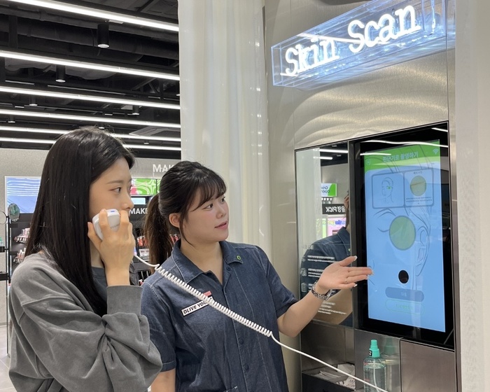 [유통딜리버리] CJ올리브영ㆍGS25ㆍ이마트ㆍNS홈쇼핑ㆍG마켓ㆍ쿠팡 - 대한경제