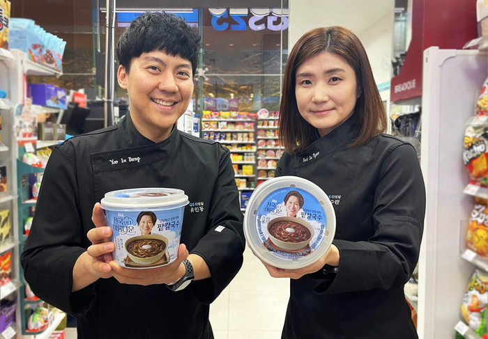 [유통딜리버리] CJ올리브영ㆍGS25ㆍ이마트ㆍNS홈쇼핑ㆍG마켓ㆍ쿠팡 - 대한경제