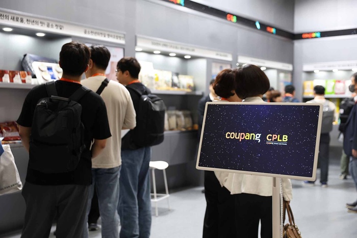 [유통딜리버리] GS25ㆍ올리브영ㆍ쿠팡ㆍ신세계百ㆍ롯데마트ㆍSSG닷컴ㆍCUㆍ세븐일레븐ㆍ무신사 - 대한경제