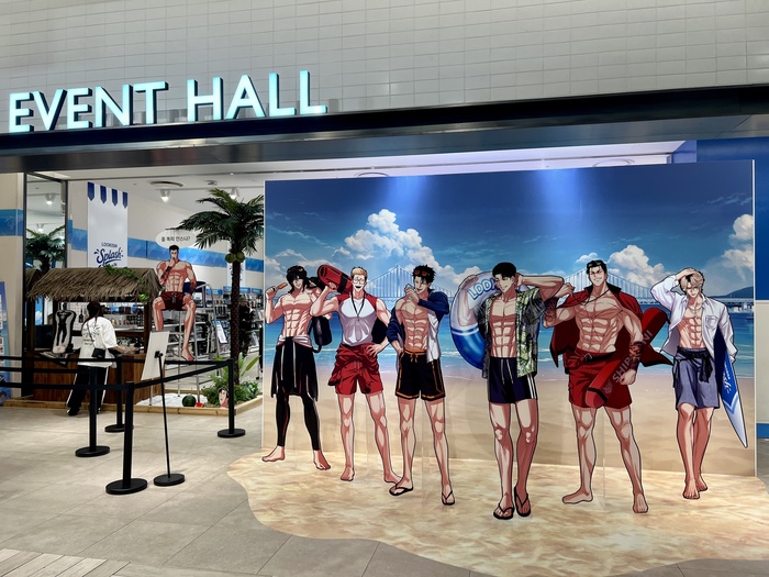 [유통딜리버리] 신세계百ㆍGS25ㆍCUㆍ11번가ㆍ옥션ㆍSSG닷컴ㆍ컬리ㆍ롯데온ㆍ29CM - 대한경제